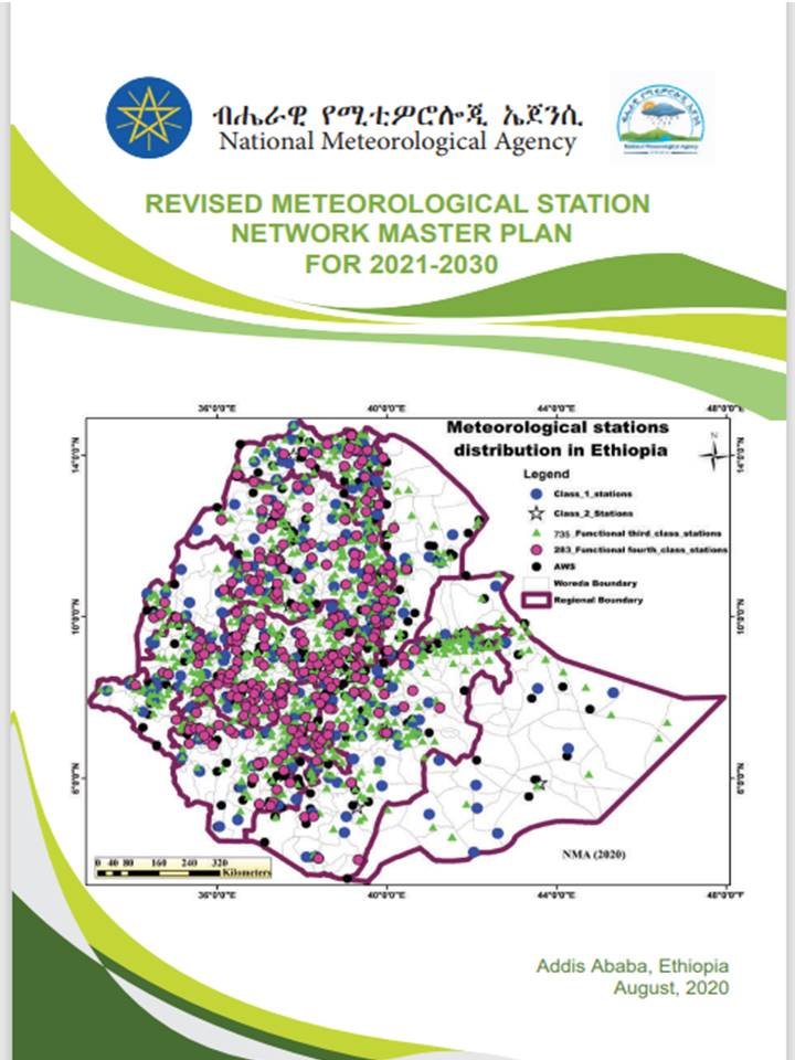 Station Network Master Plan